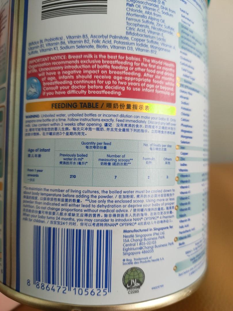 Nestle Man Optipro 3 + FOC delivery, Babies & Kids, Nursing & Feeding ...