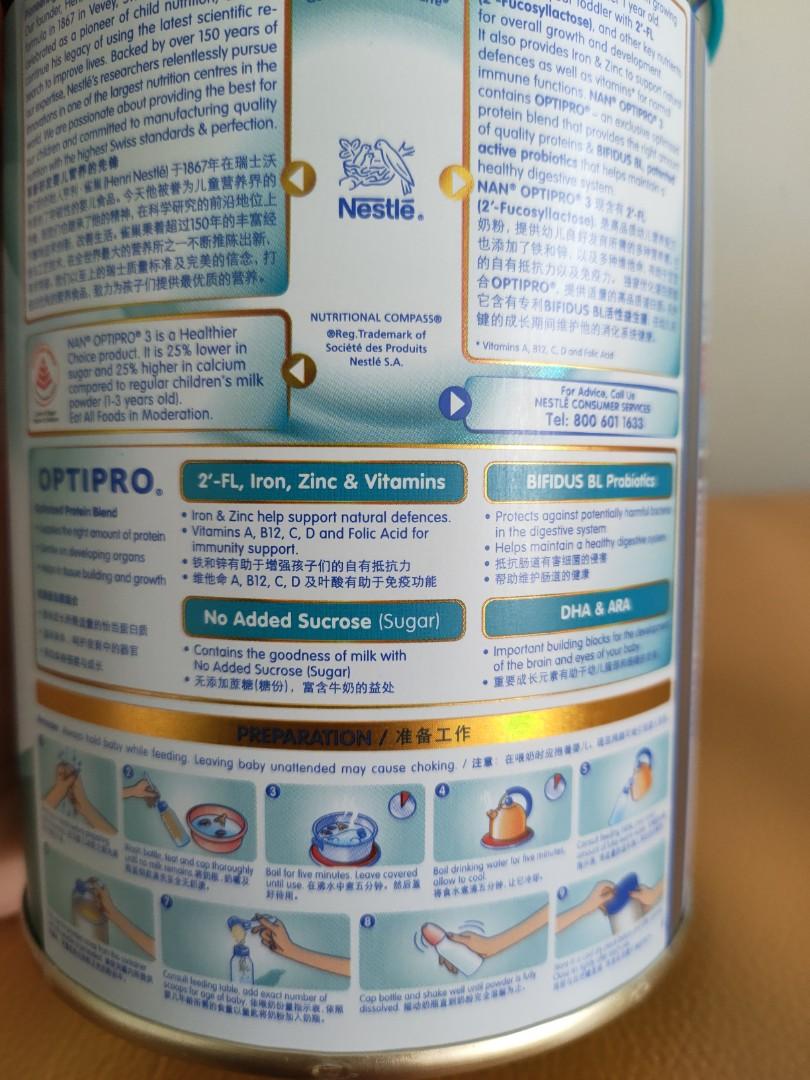 Nestle Man Optipro 3 + FOC delivery, Babies & Kids, Nursing & Feeding ...