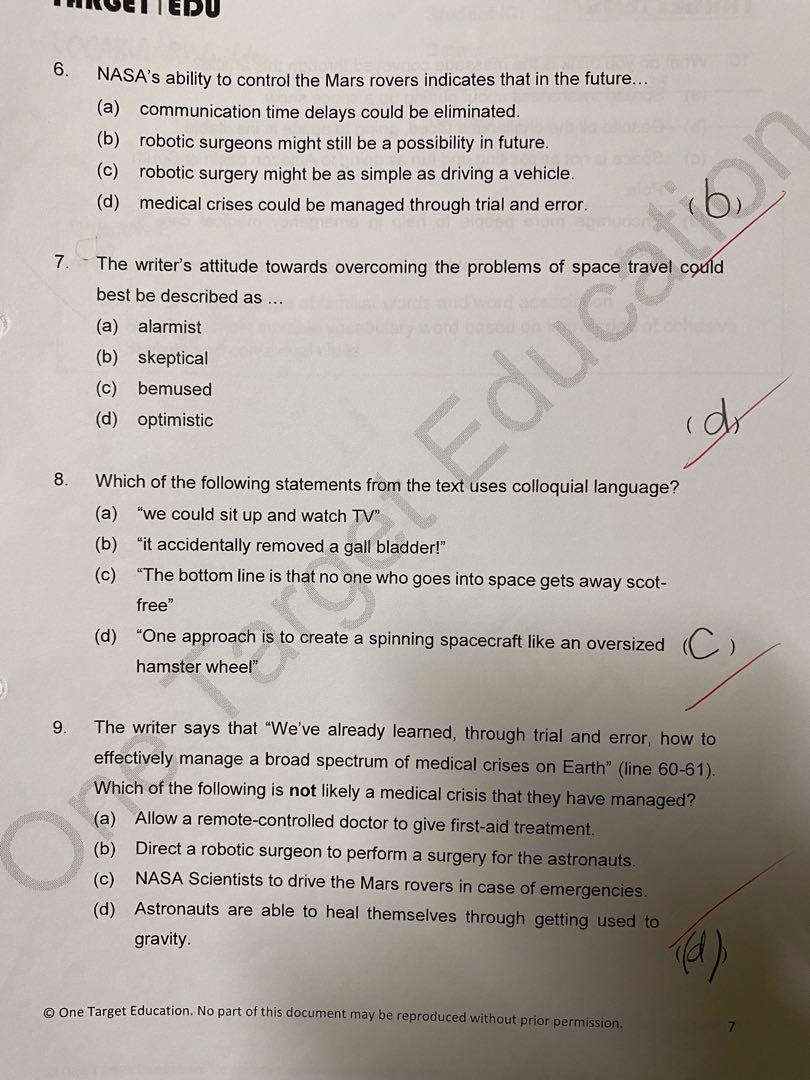 2023 GEP / OTE / P3 GEP / English Math GA / general ability / Gifted ...