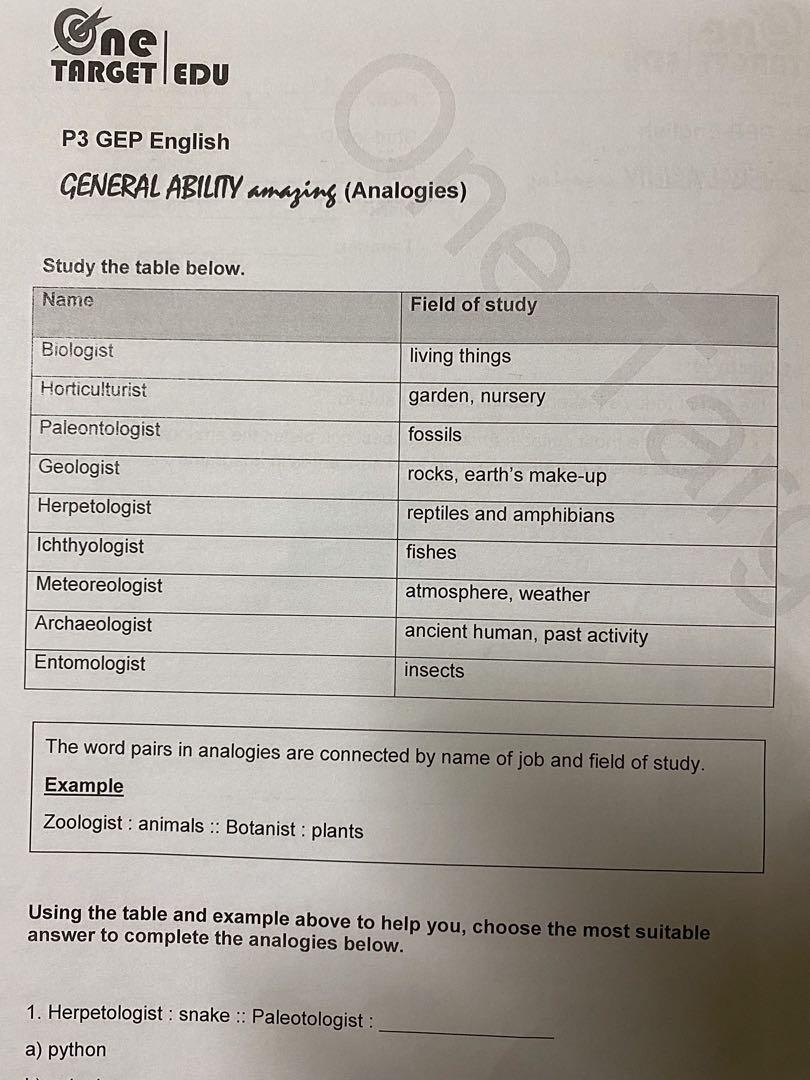 2023 GEP / OTE / P3 GEP / English Math GA / general ability / Gifted ...