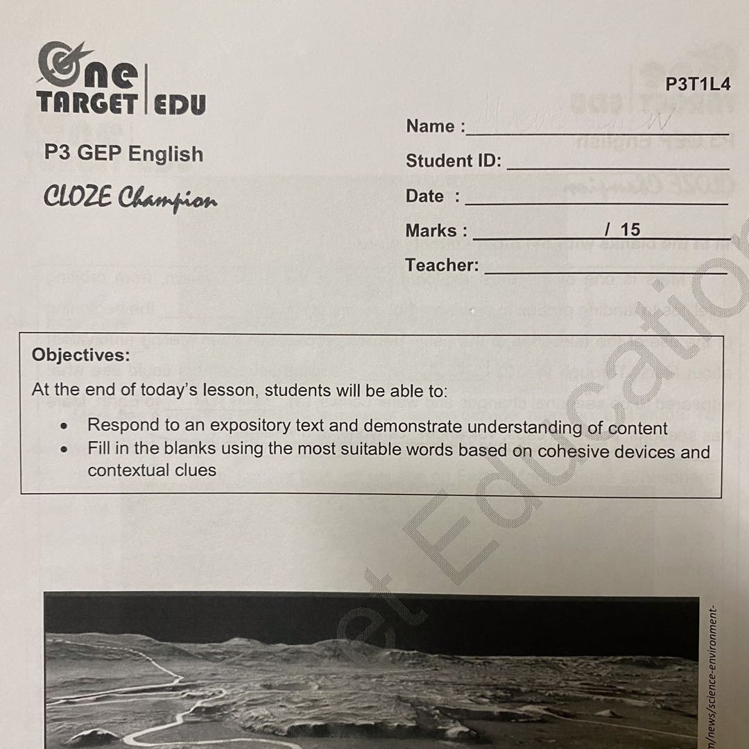 2023 GEP / OTE / P3 GEP / English Math GA / general ability / Gifted ...