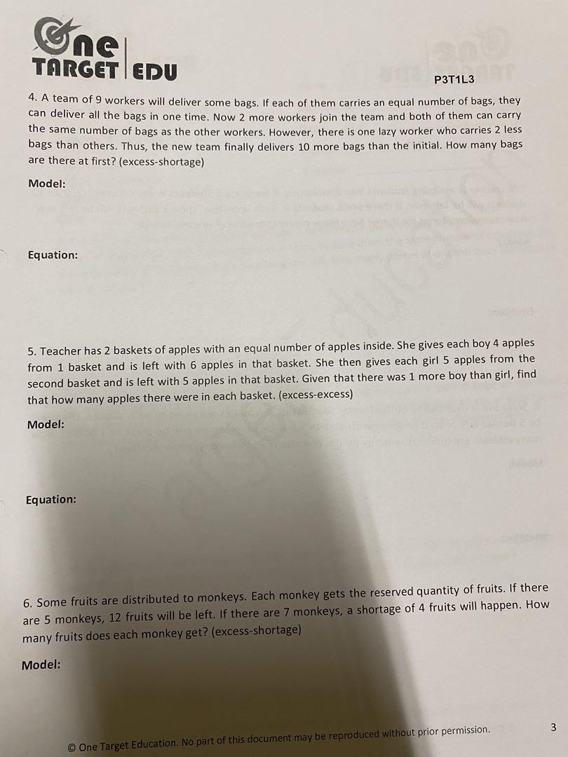 2023 GEP / OTE / P3 GEP / English Math GA / general ability / Gifted ...