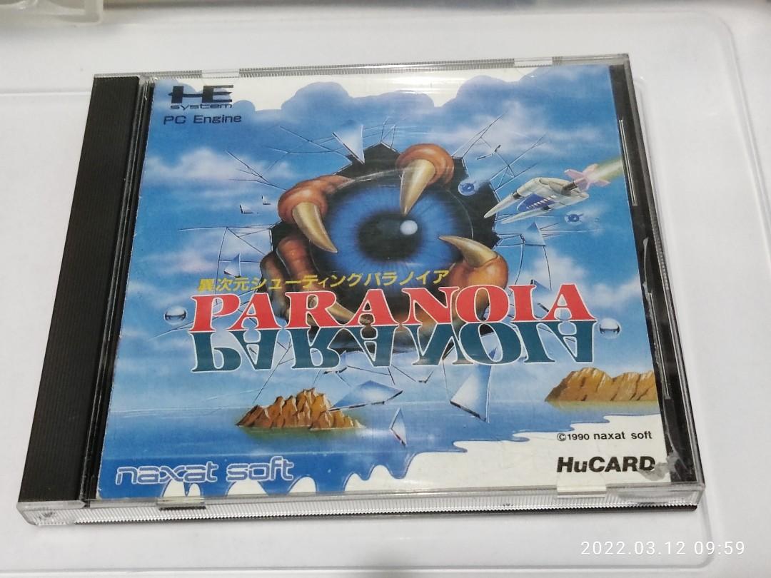 PCE HuCARD PARANOLA, 公告欄 - Carousell