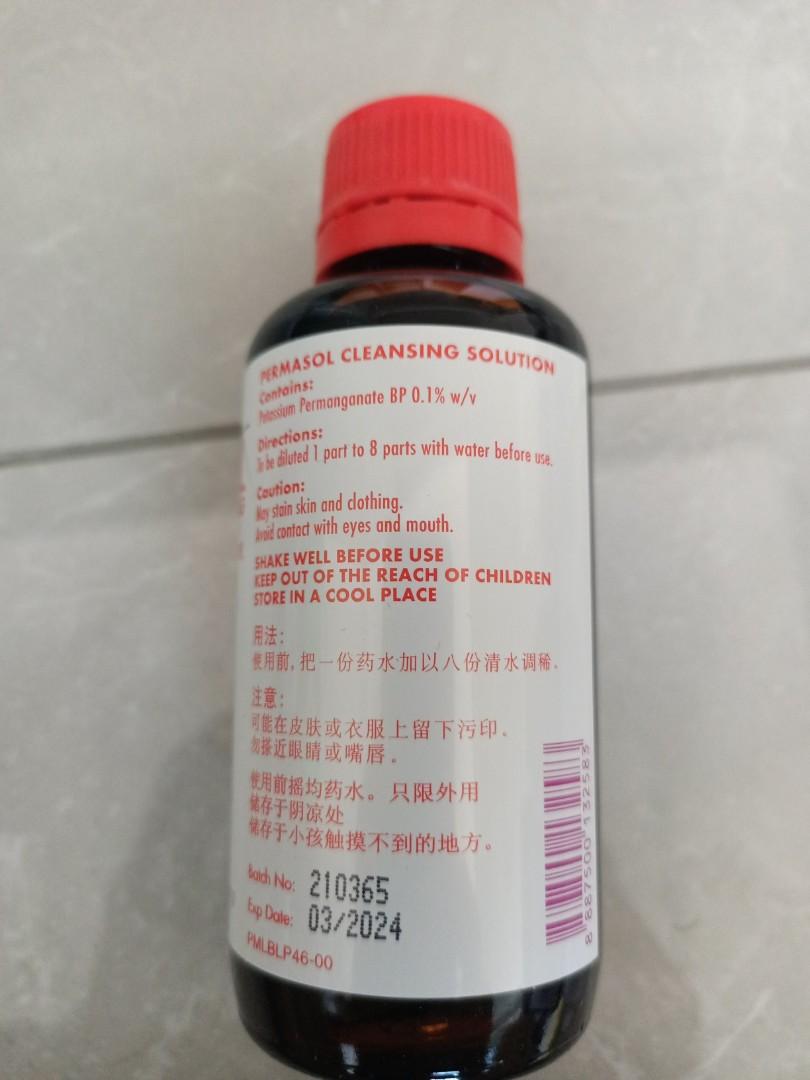 Permasol Potassium Permanganate 0.1% Solution, Health & Nutrition ...