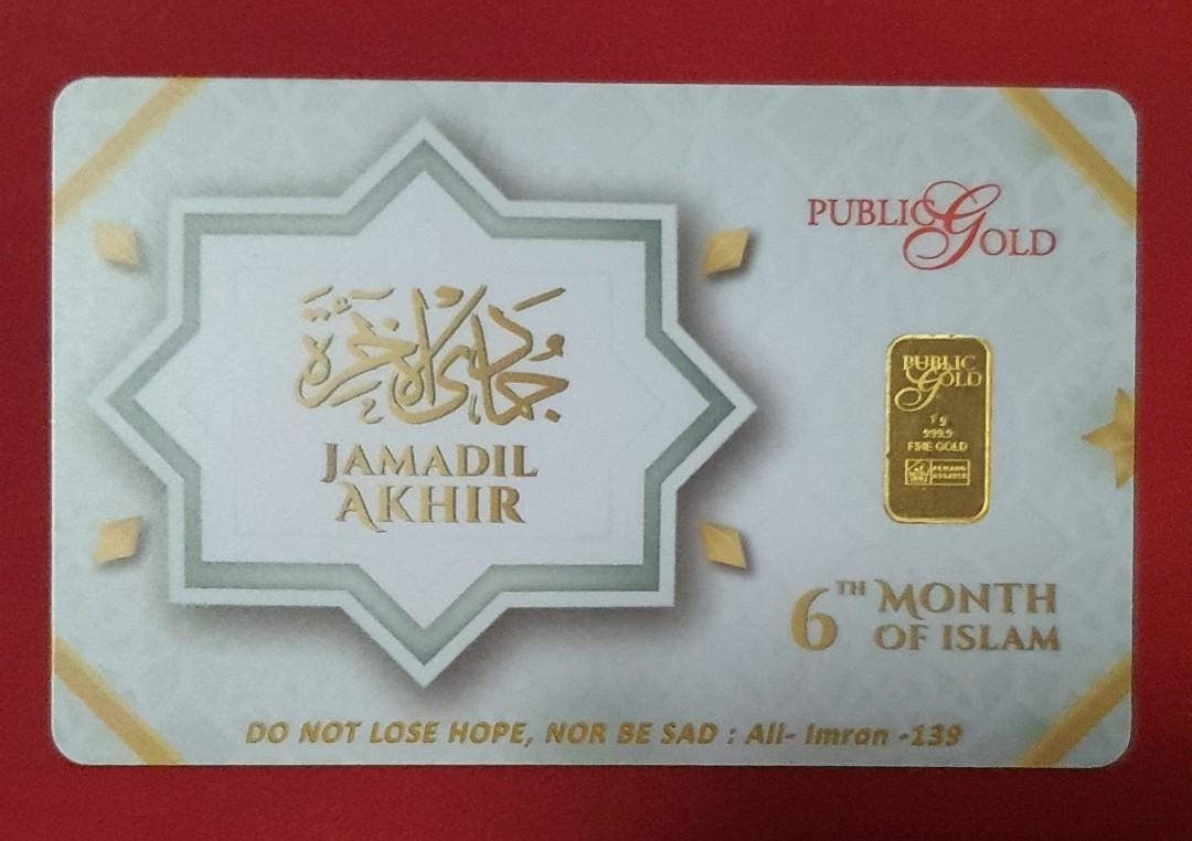 Public Gold 1g gold bar Islamic month, Women's Fashion, Jewelry ...