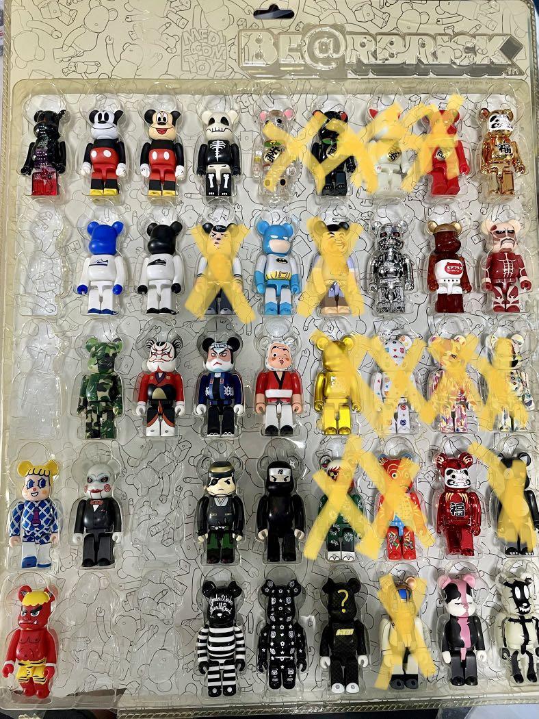 Rare Bearbricks 100%, Hobbies & Toys, Toys & Games on Carousell