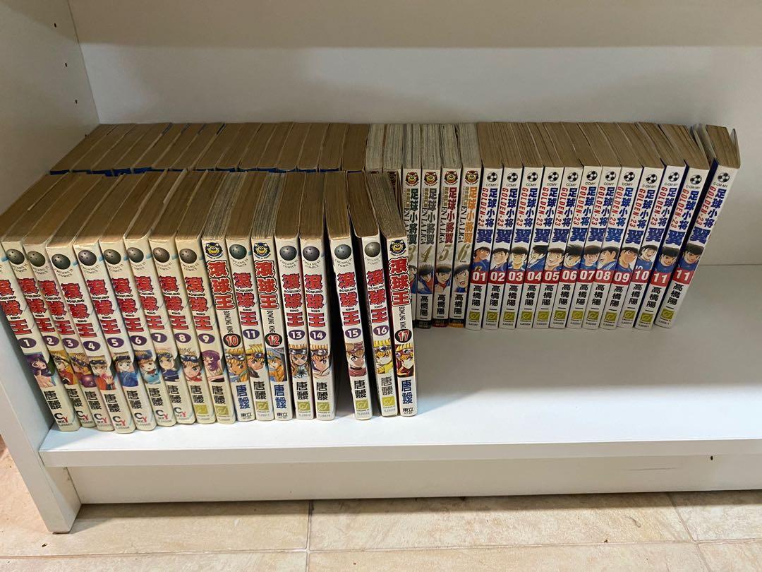 Sets of comics, Hobbies & Toys, Books & Magazines, Comics & Manga on ...