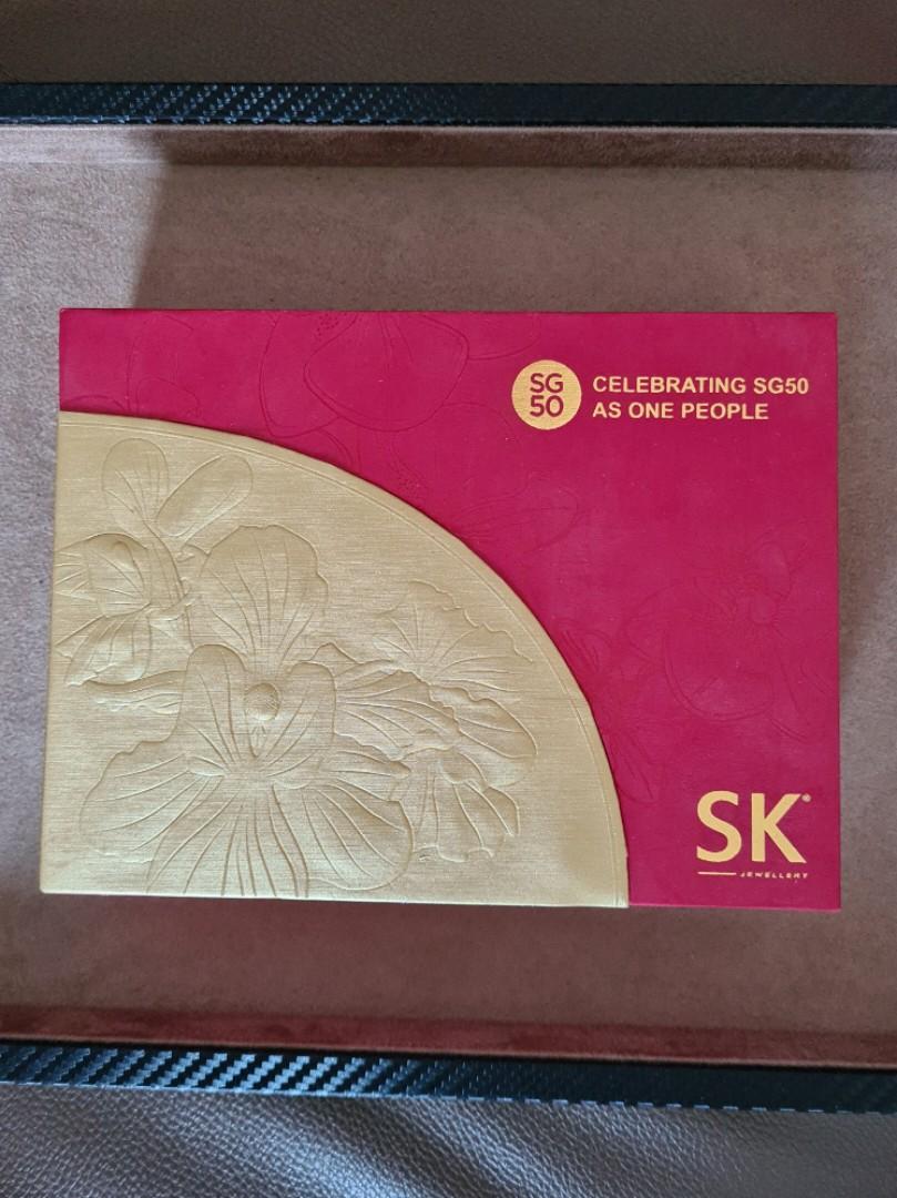 SK Jewellery Singapore 50th Anniversary 3 Gram 24k Pure Gold Gold Bar ...