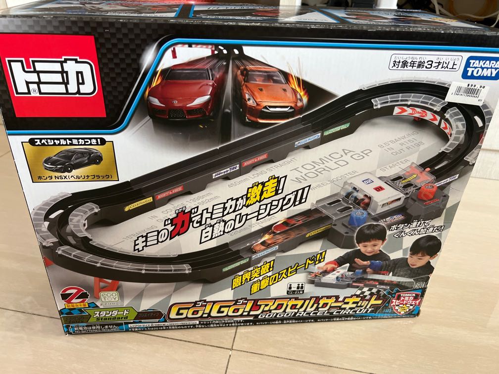 Takara Tommy Racing Track, Hobbies & Toys, Toys & Games on Carousell
