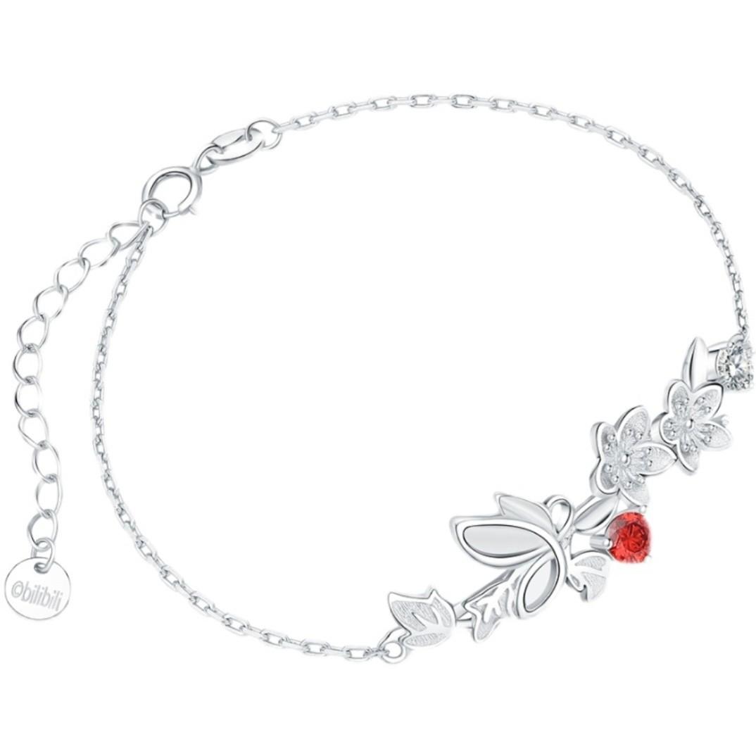 OFFICIAL TGCF Ring Necklace Bracelet Earring Heaven Official's Blessing ...