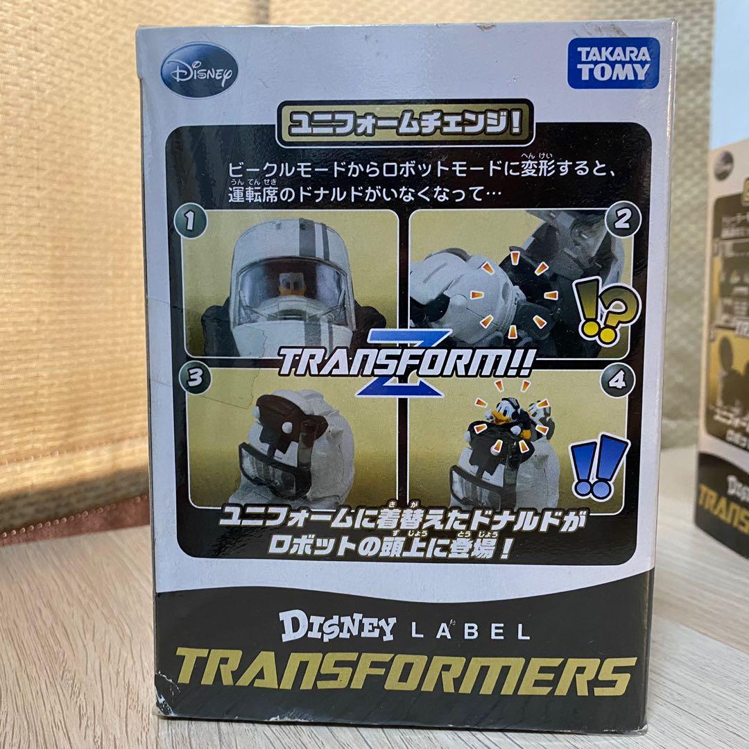 Transformers Disney Label Mickey Mouse & Donald Duck (2010 Takara Tomy ...