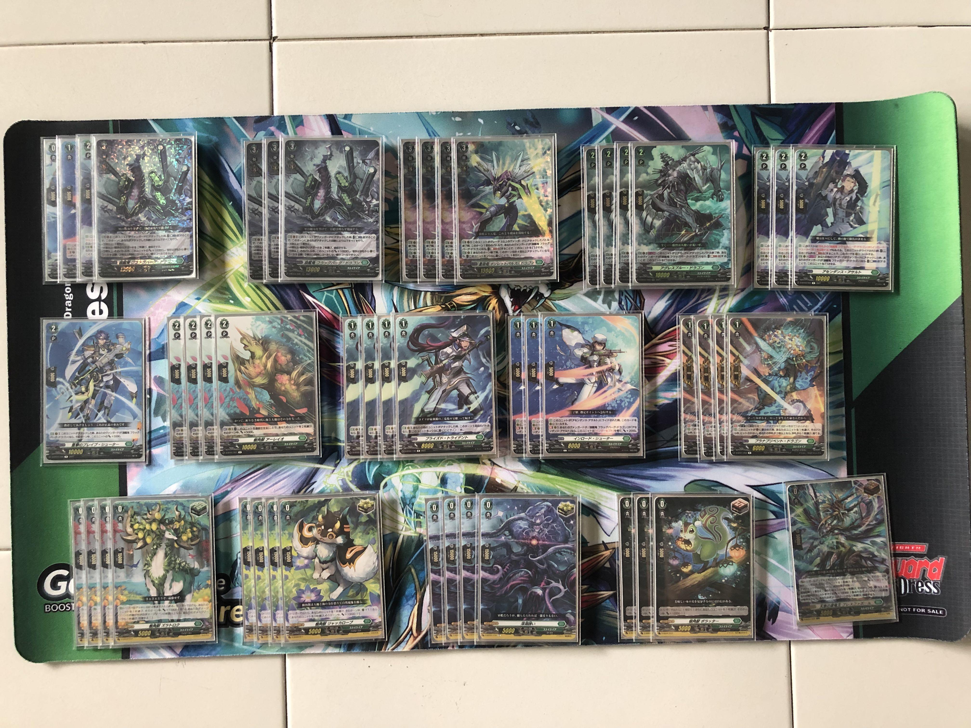 Vanguard Overdress Flagburg deck, Hobbies & Toys, Toys & Games on Carousell