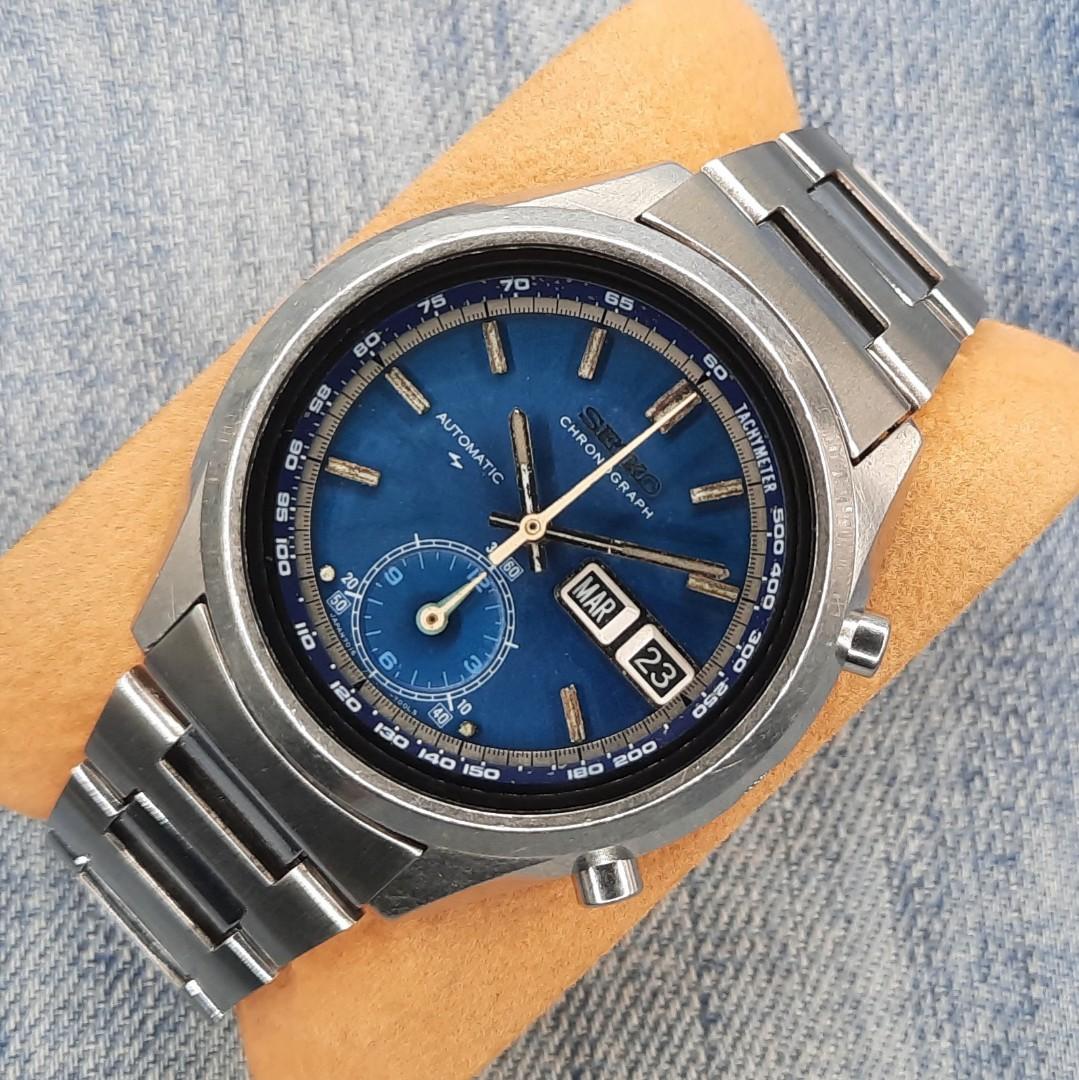 Vintage Seiko 7016-7000 "Flyback" Chronograph Automatic Men's Watch ...