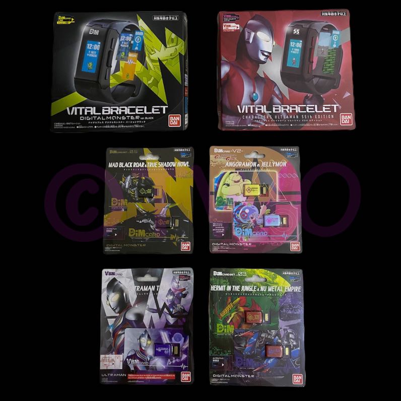 Vital Bracelet ver. Black , Vital Bracelet Characters Ultraman 55th ...