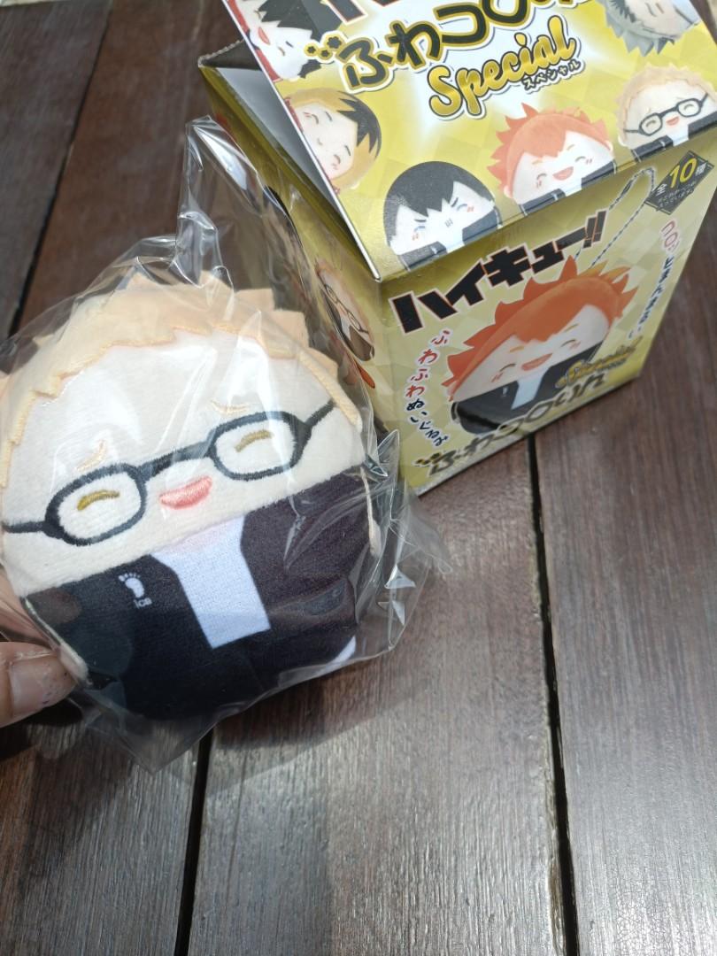 WTT WTS Haikyuu Fuwakororin Fuwa Haikyu Plush Keychain Special ...