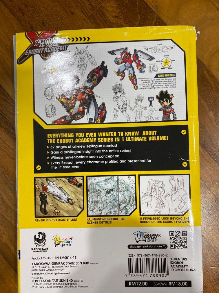 X-Venture Exobot Academy - Exobots Ultra, Hobbies & Toys, Books ...