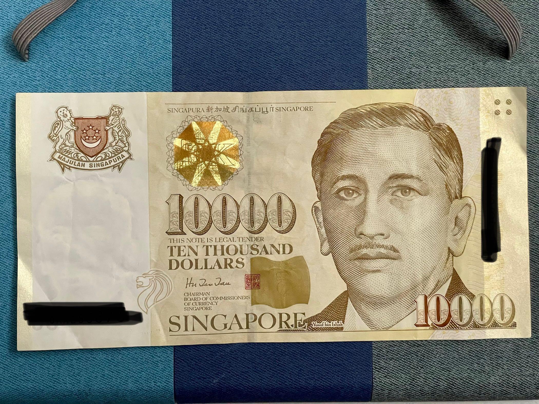 MEGA HOT CLEARANCE SALE - $10000 4th Portrait Series Singapore Currency ...