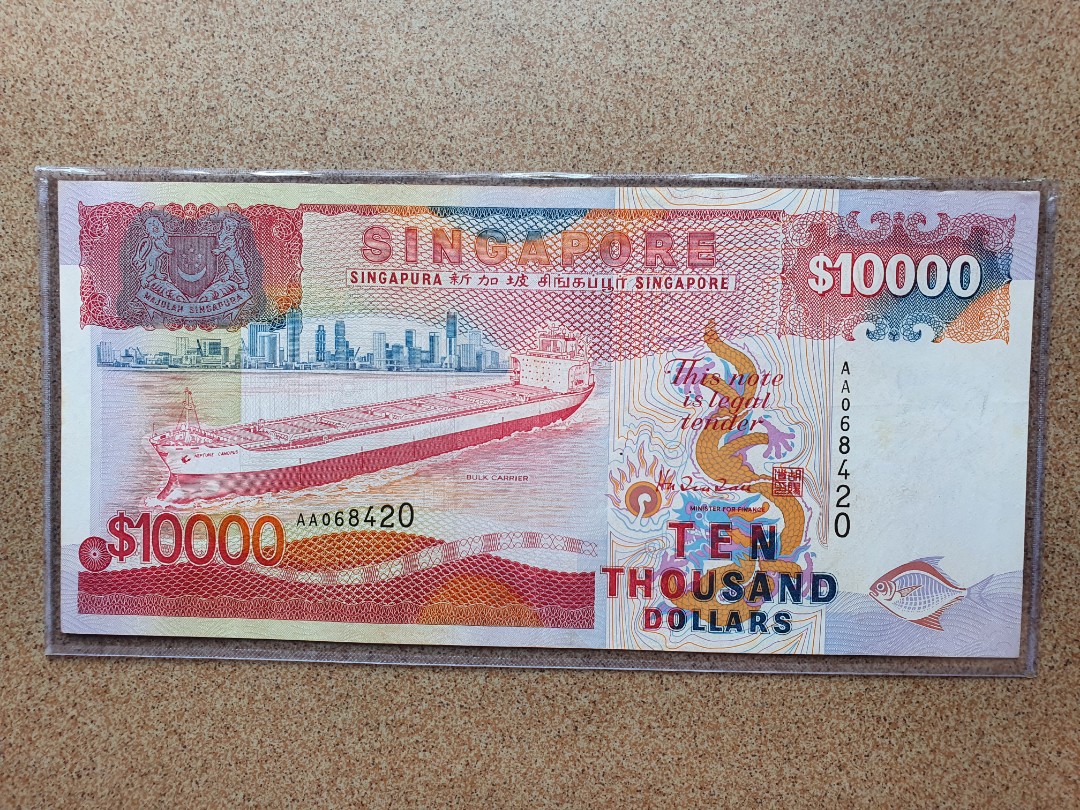 $10000 ship series note. 一帆风顺., Hobbies & Toys, Memorabilia ...