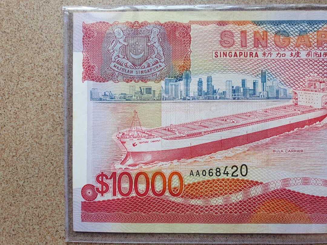 $10000 ship series note. 一帆风顺., Hobbies & Toys, Memorabilia ...