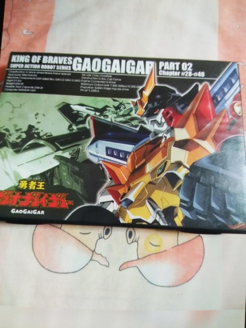 動畫 勇者王 GAOGAIGAR PART 02 8 VCD 中文字幕, 興趣及遊戲, 音樂、樂器 & 配件, 音樂與媒體 - CD 及 DVD - Carousell