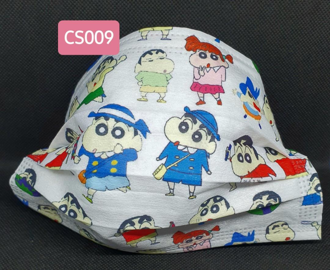 Adult Mask CRAYON SHIN CHAN, Everything Else on Carousell