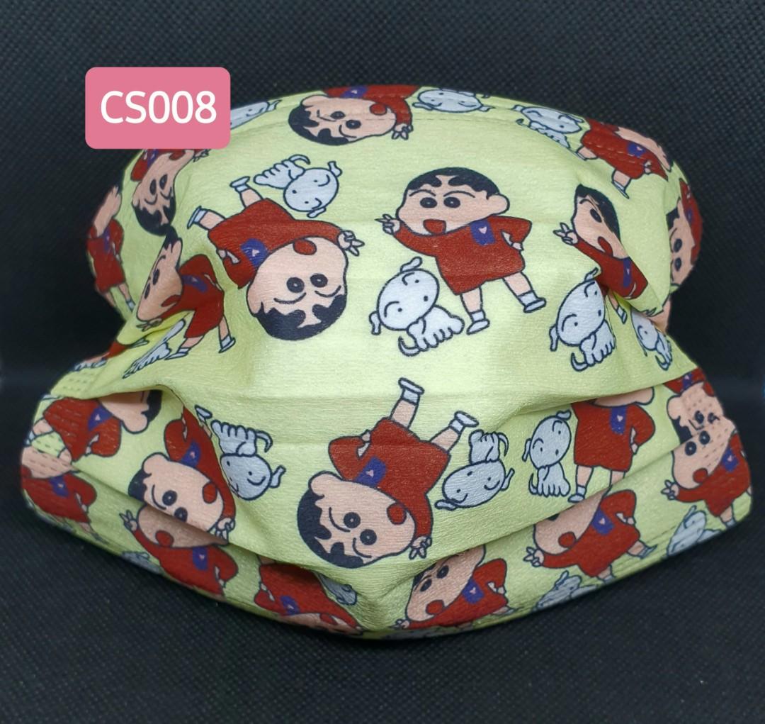 Adult Mask CRAYON SHIN CHAN, Everything Else on Carousell