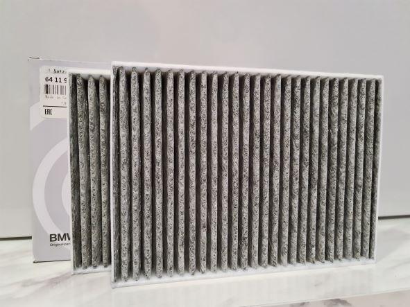 Aircon/Cabin Air Filter for BMW 5 6 7 8 series, X5 X6 X7 G30 G31 G32 ...