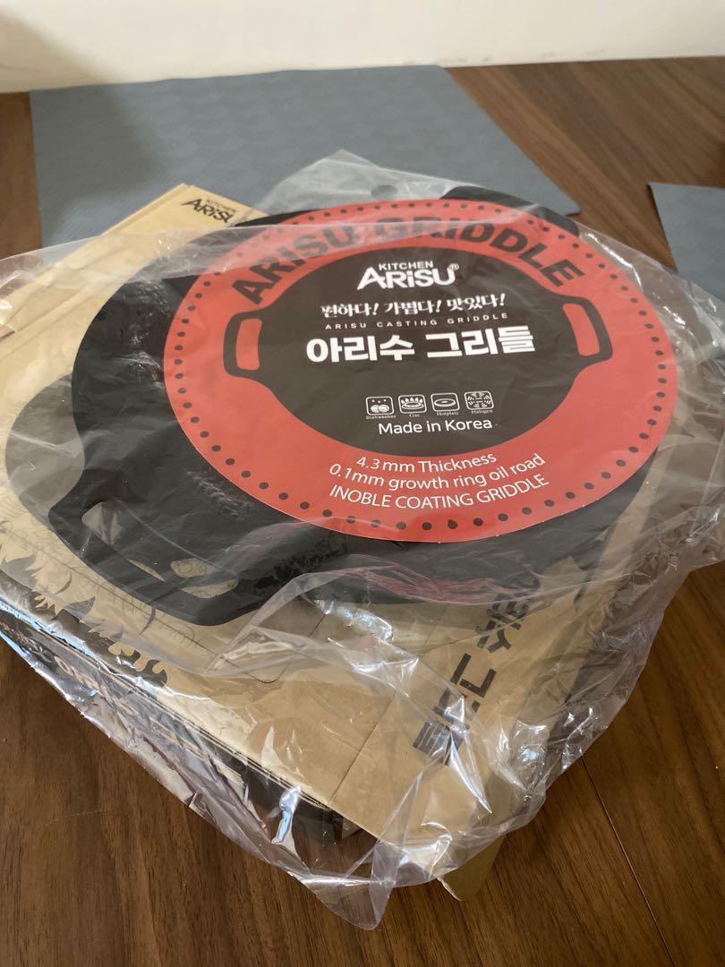 ARISU Casting Griddle 韓國易潔燒烤盤(IH版）年輪迷你烤盤 明火或電磁爐都用得, 運動產品, 行山及露營 - Carousell