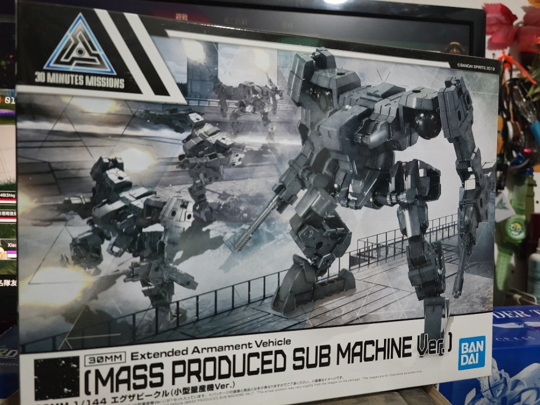 bandai 30mm mass produced sub machine ver. 小型量產機 兩盒, 興趣及遊戲, 玩具 & 遊戲類 ...