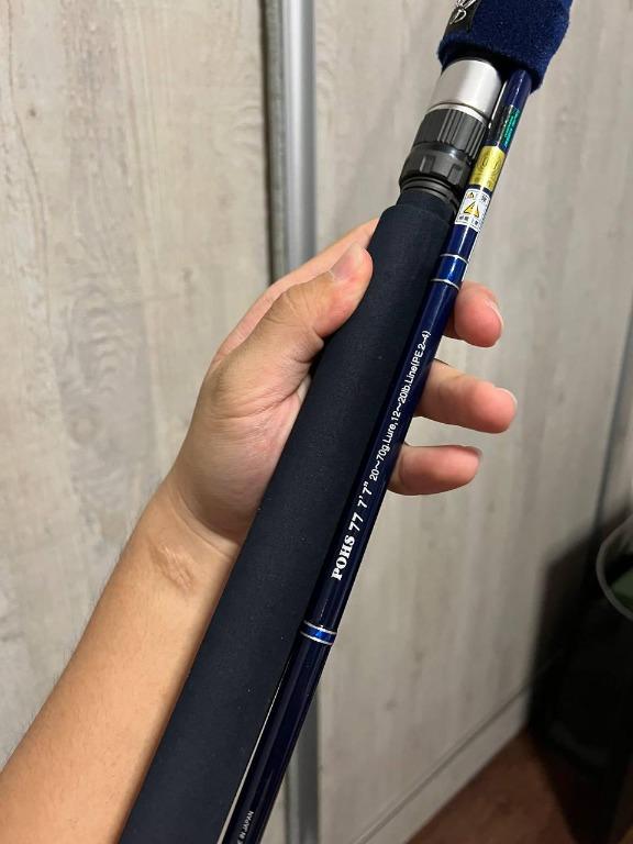 [Brand New] Evergreen Poseidon Ocean Hunter Spinning Rod, Sports Equipment, Fishing on Carousell