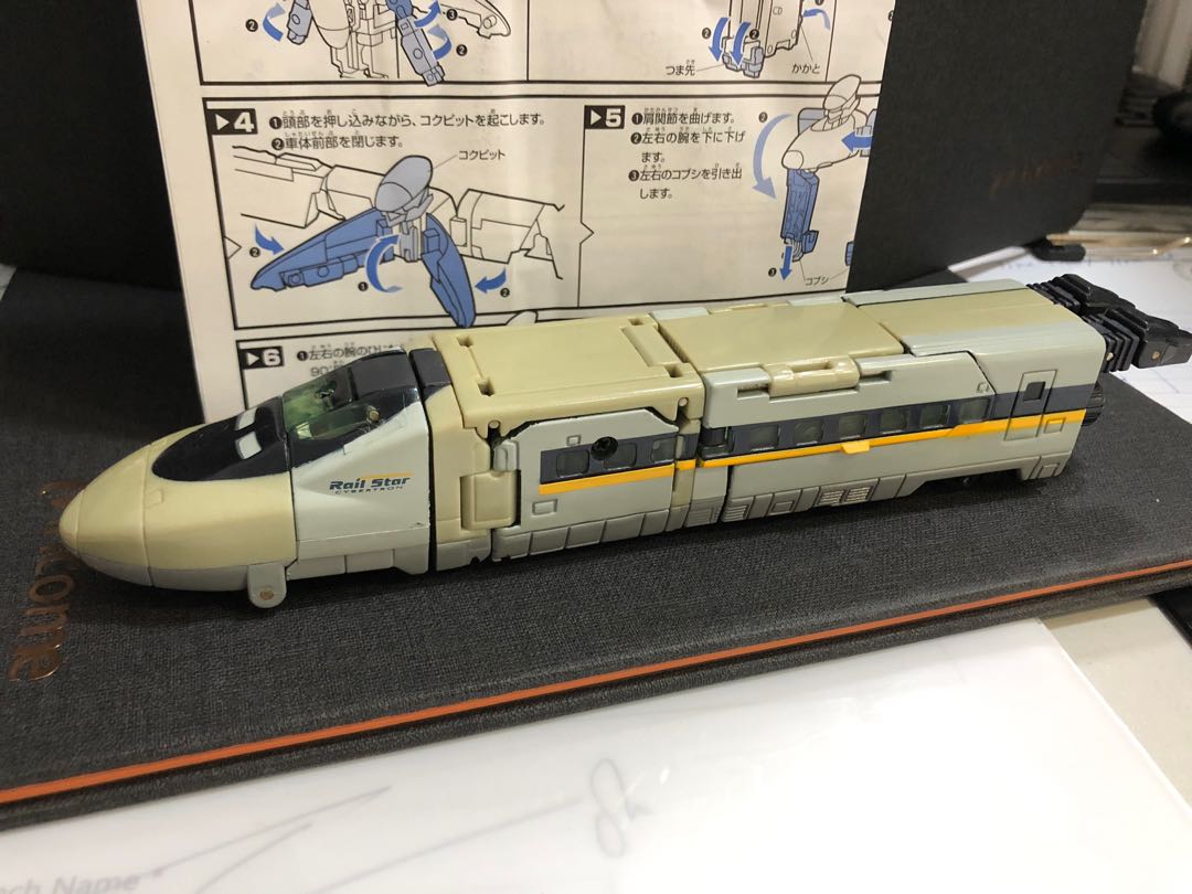 C-013 Transformer RID Rail Racer (JRX), Hobbies & Toys, Toys & Games on ...