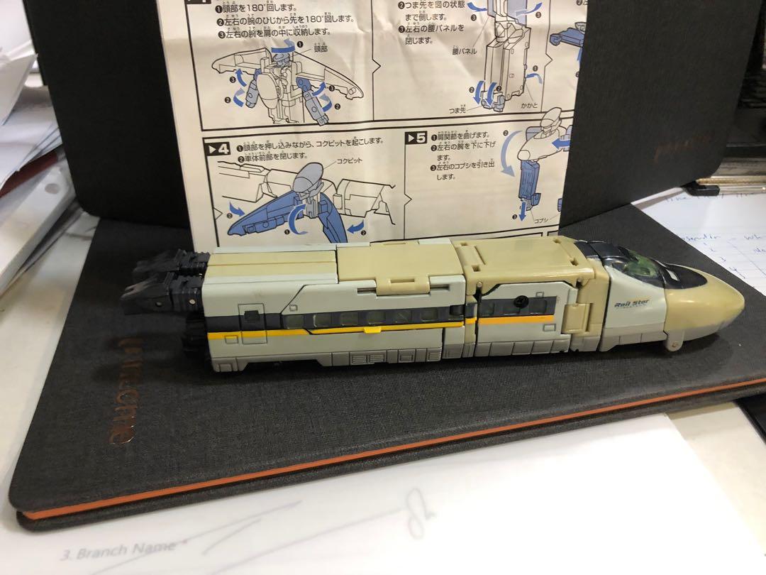 C-013 Transformer RID Rail Racer (JRX), Hobbies & Toys, Toys & Games on ...