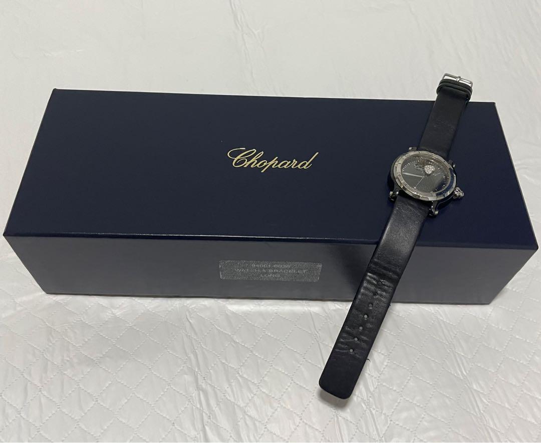 Chopard Watch Limited Edition, Luxury, Watches on Carousell