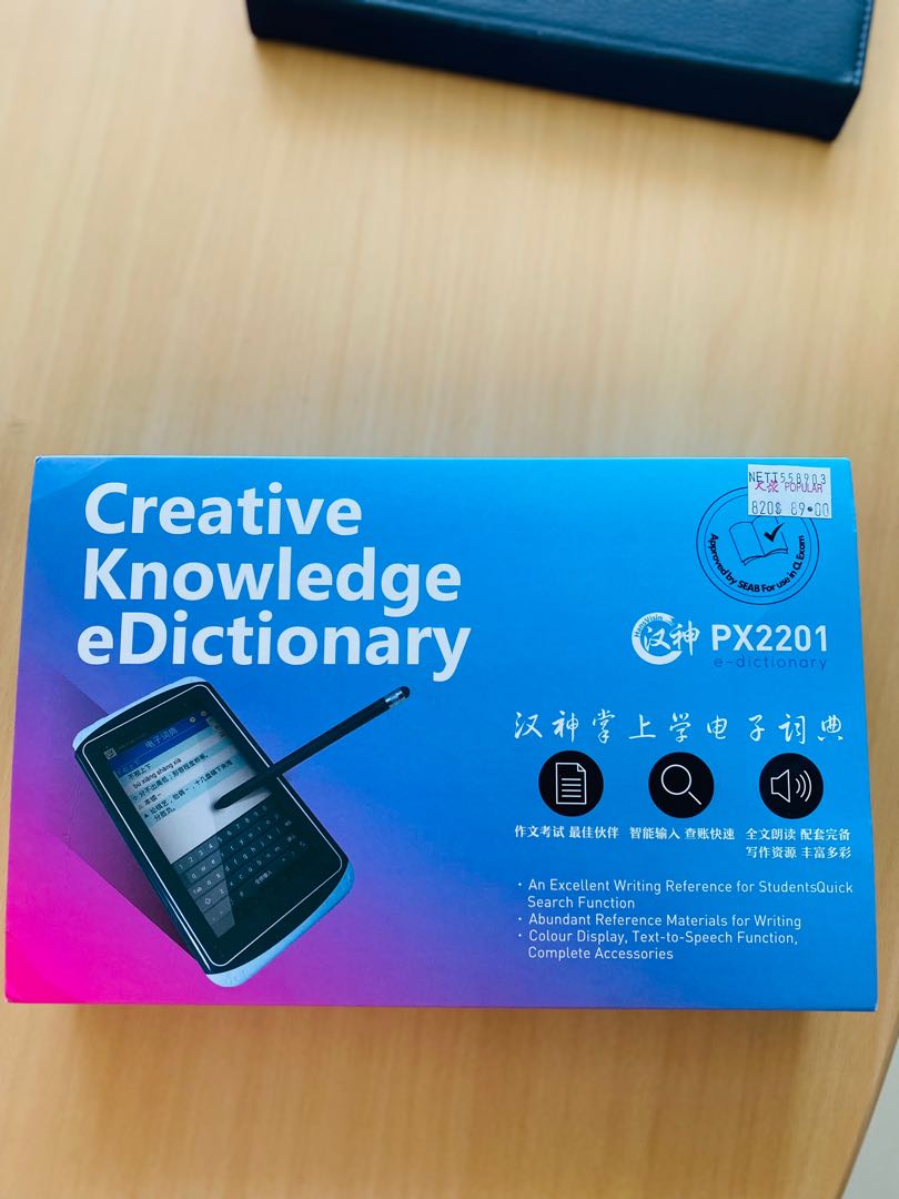 creative knowledge PX2201, Computers & Tech, Laptops & Notebooks on ...