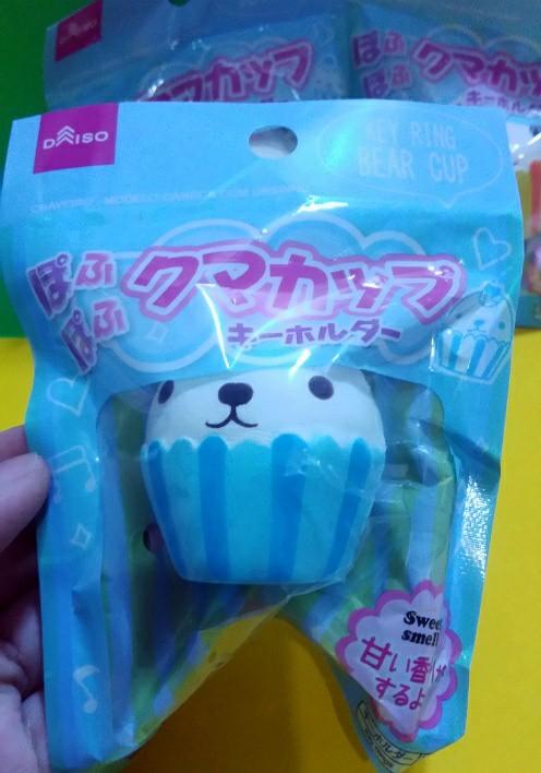 DAISO Key holders / Keychain, Women's Fashion, Watches & Accessories ...