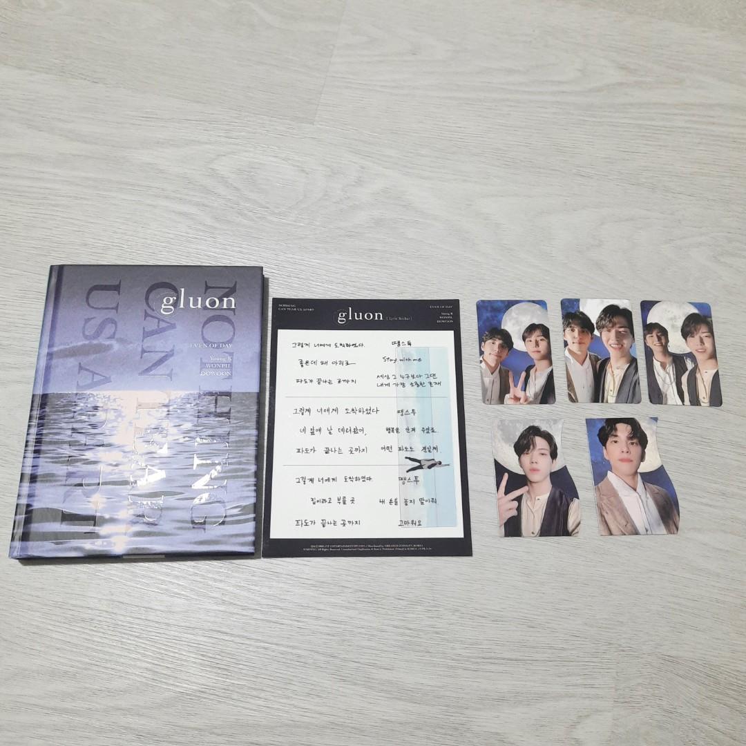 Day6 even of day daysix daesik gluon album set, Hobbies & Toys ...