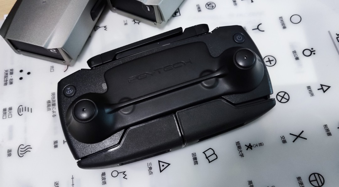 DJI Mavic Pro, Platinum Drone Remote GL200A, Photography, Drones on ...