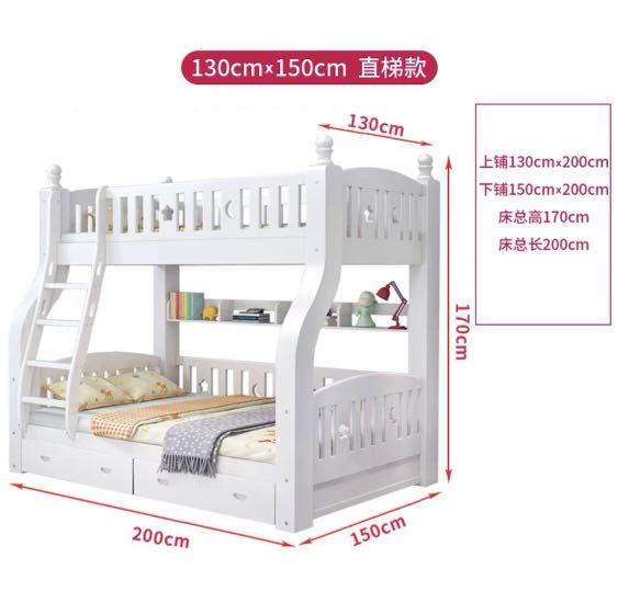 Double decker bed, Furniture & Home Living, Bedding & Towels on Carousell