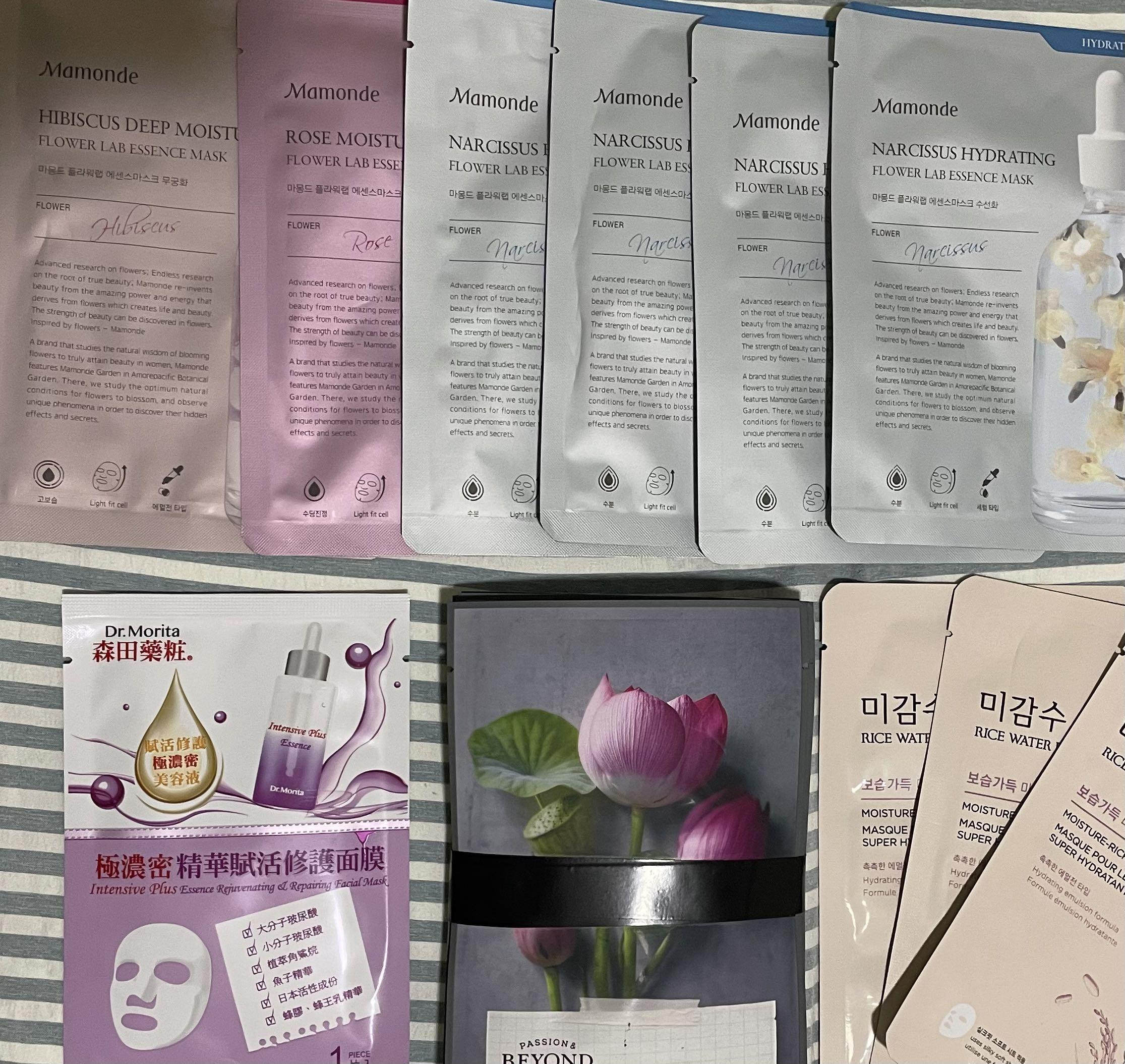 Mamonde Facial Sheet Mask from Korea, Beauty & Personal Care, Face ...