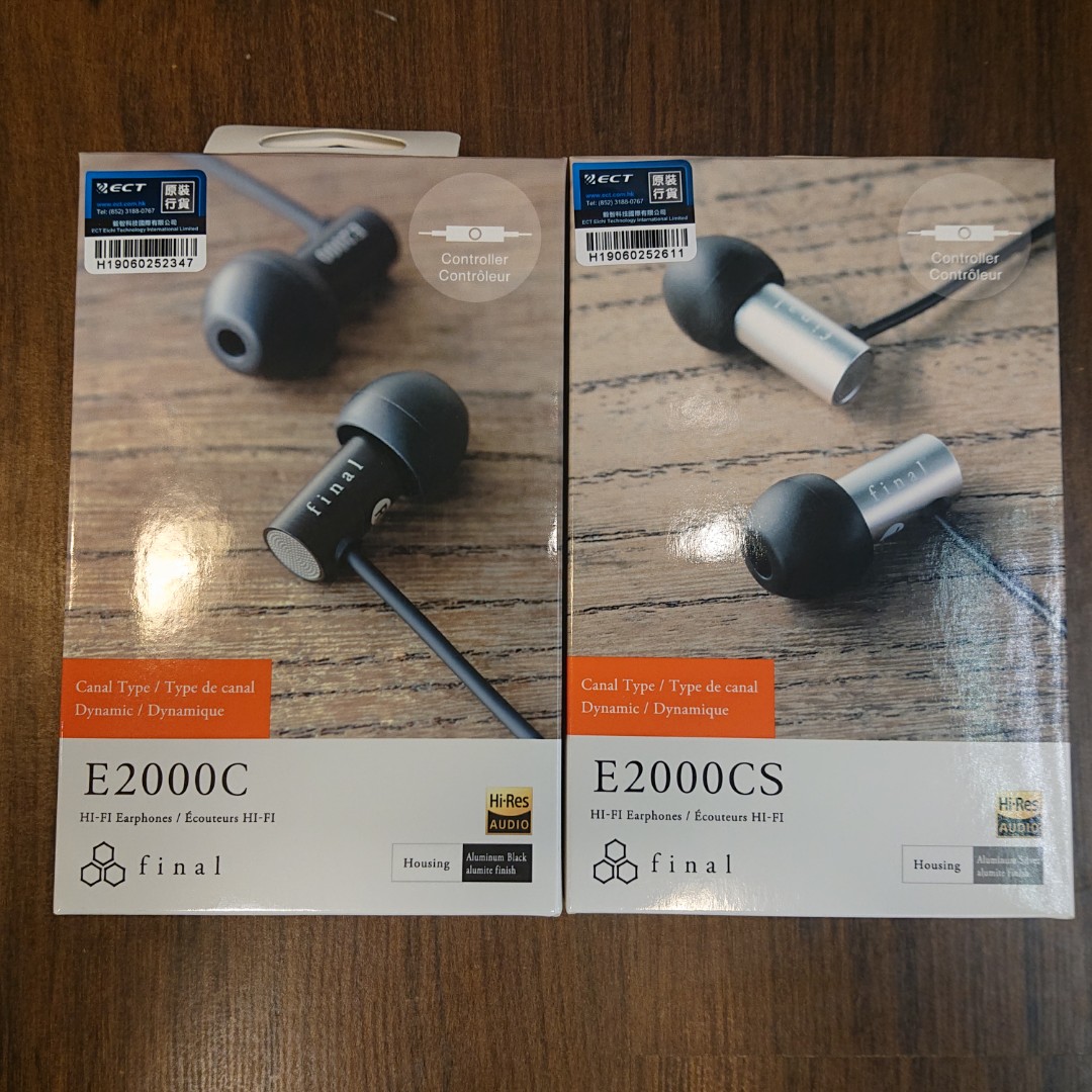 門市全新現貨‼️Final E2000C / E2000CS 網面背板入耳式耳機（2色：黑，銀）, 音響器材, 耳機 on Carousell