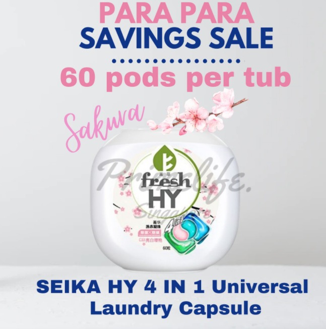 FRESH HY Sakura/Rose/Lavender/Summer 4 in 1 Laundry Detergent Capsules ...