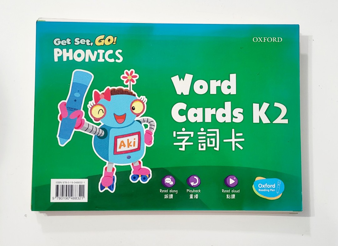 GET SET GO PHONICS WORD CARDS K2 字詞卡, 興趣及遊戲, 書本 & 文具, 兒童書籍 - Carousell