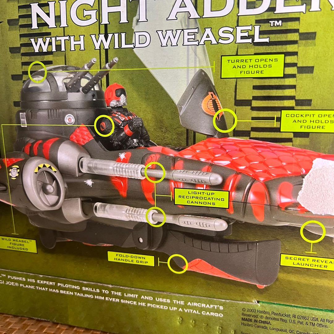 Gi Joe Night Adder with wild weasel figure, Hobbies & Toys, Toys ...