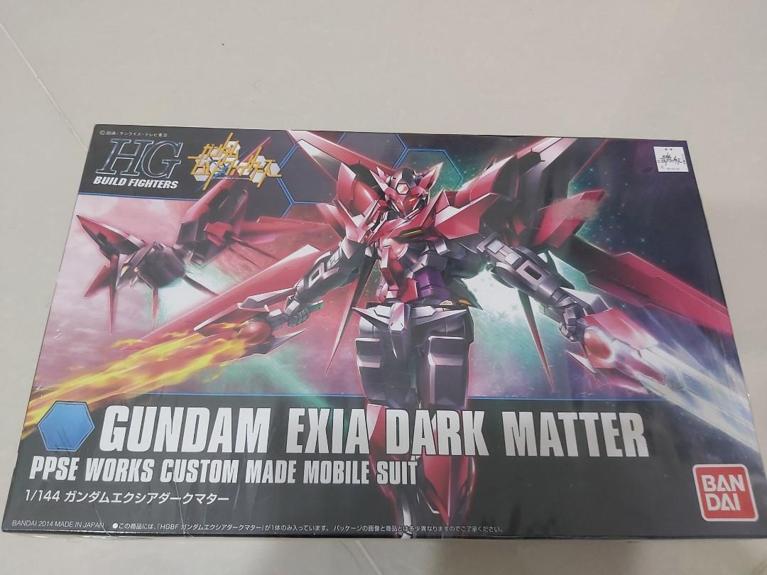 Dark Matter Exia Hg Box
