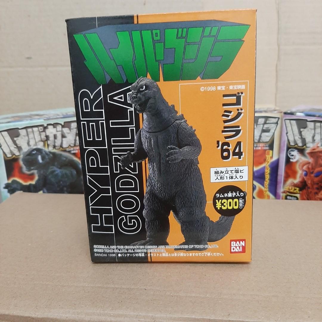 Hyper Godzilla 2000 Godzilla 99 Hyper Gamera Gyaos IRIS Godzilla 64 ...