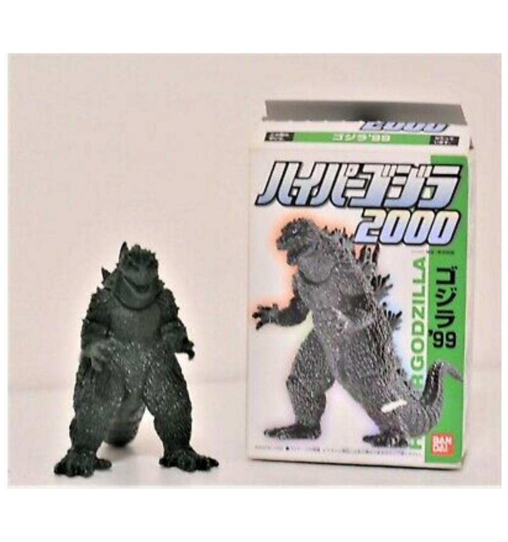 Hyper Godzilla 2000 Godzilla 99 Hyper Gamera Gyaos IRIS Godzilla 64 ...