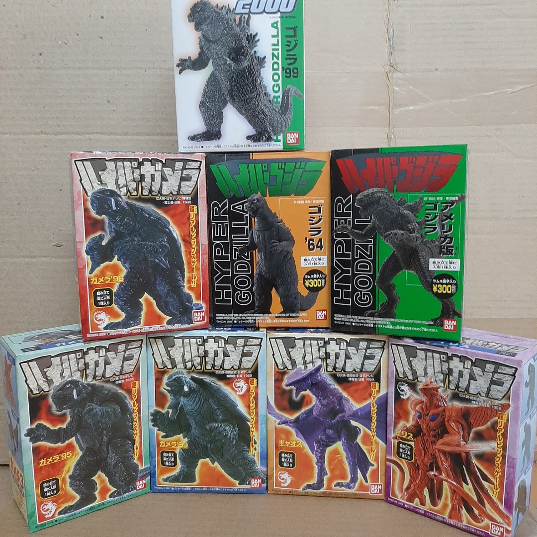 Hyper Godzilla 2000 Godzilla 99 Hyper Gamera Gyaos IRIS Godzilla 64 ...
