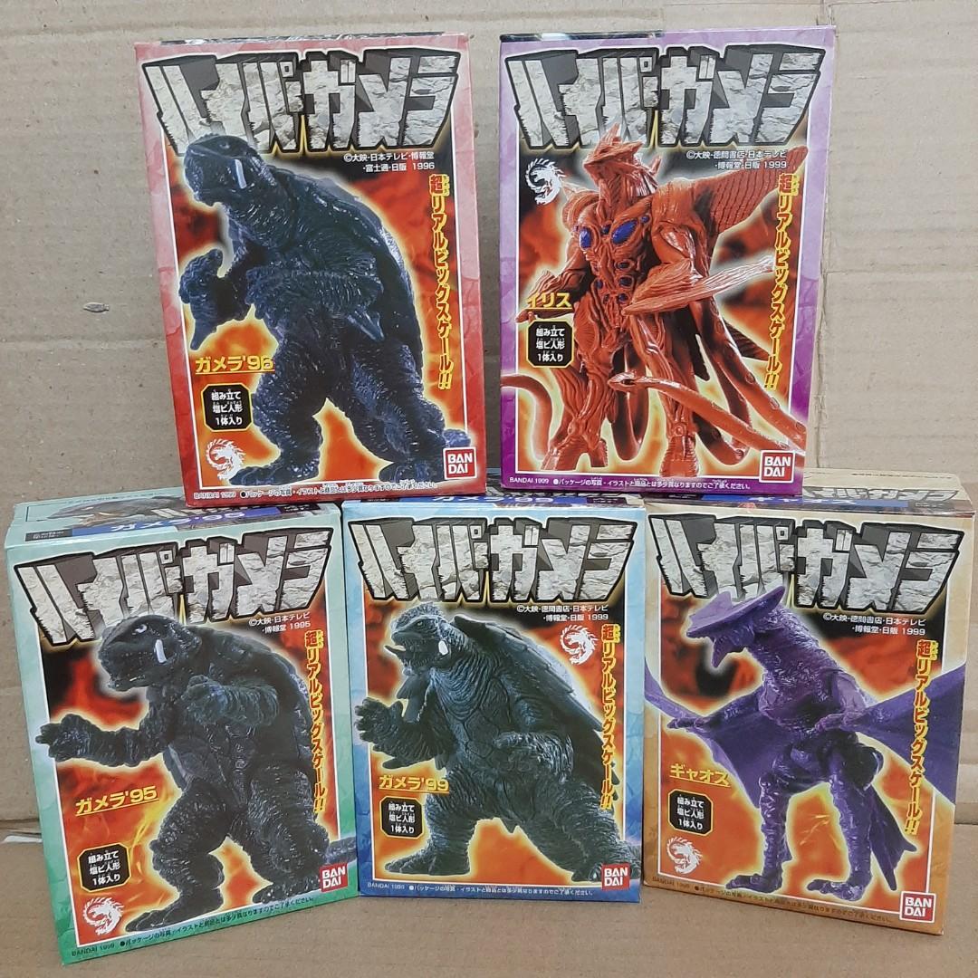 Hyper Godzilla 2000 Godzilla 99 Hyper Gamera Gyaos IRIS Godzilla 64 ...