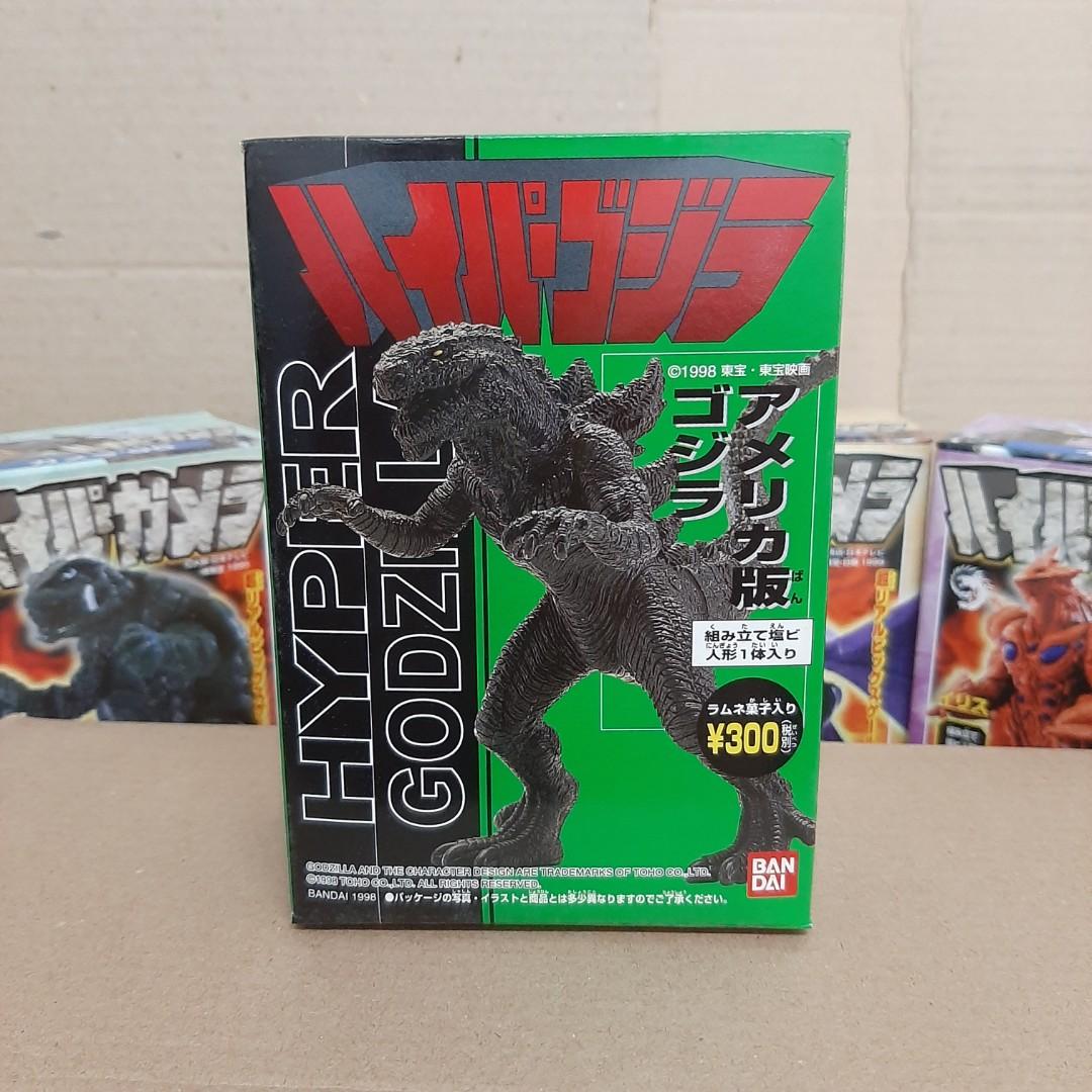 Hyper Godzilla 2000 Godzilla 99 Hyper Gamera Gyaos IRIS Godzilla 64 ...