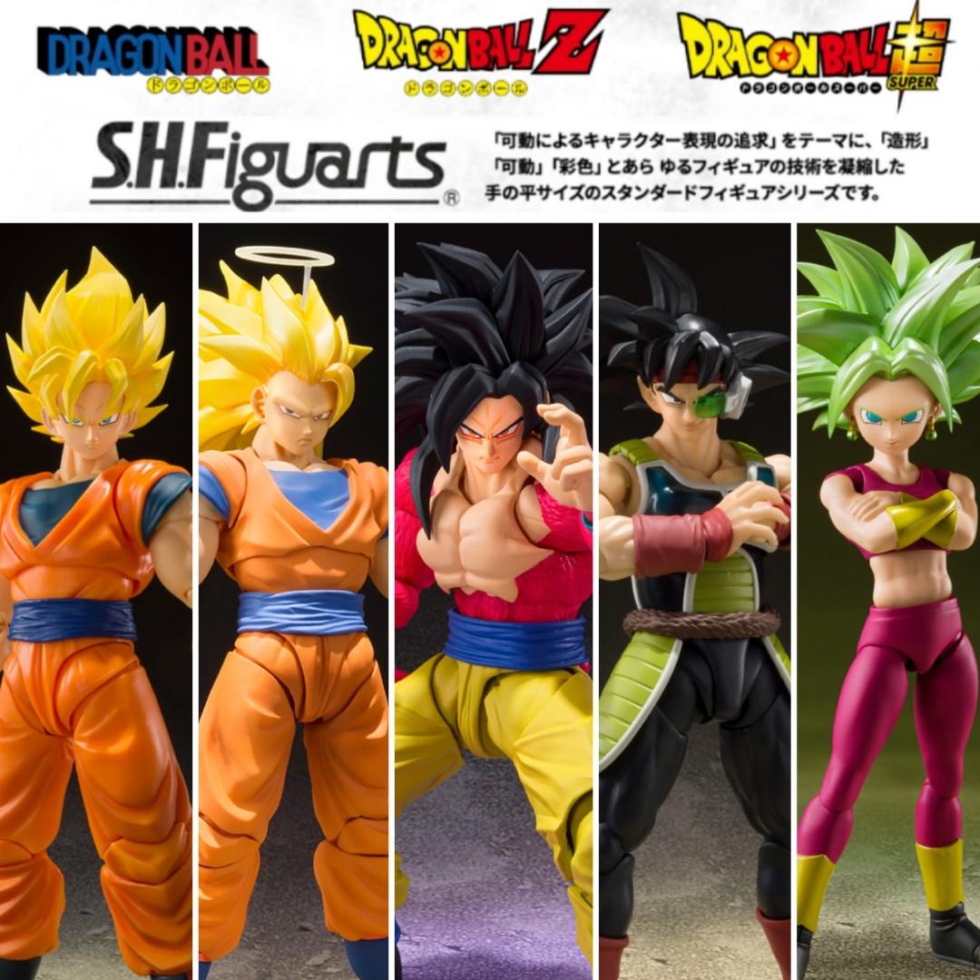 *in stock* SH Figuarts Dragonball Z GT Super Son Goku Full Power SSJ3 ...